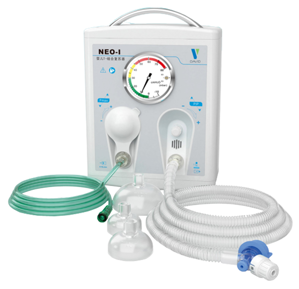 NB DAVID NEO-I Infant T-Piece Resuscitator - HealthTech Ghana Limited